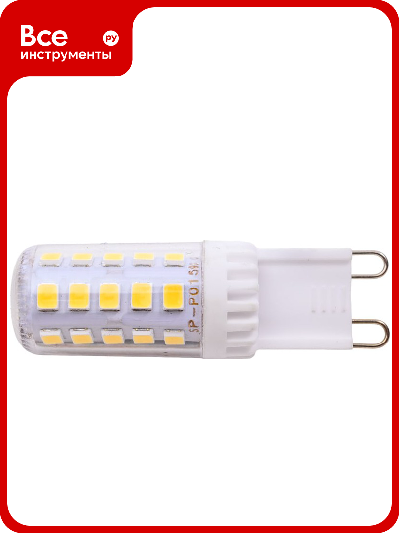 Лампа Navigator NLL-P-G9-6-230-4K-NF без пульсаций 80255, светодиодная лампа общего освещения, естественный белый свет