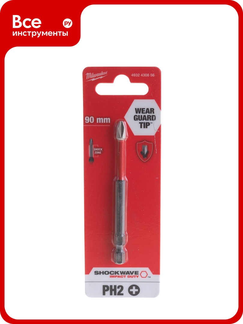 Насадка SHOCKWAVE (PH2; 90 мм) Milwaukee 4932430856