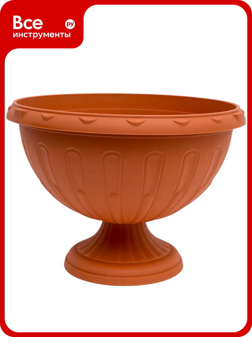 Вазон ЗПИ Альтернатива Джулия 8л коричневый М1555, Не подвержен коррозии и деформации, поэтому отличается практичностью