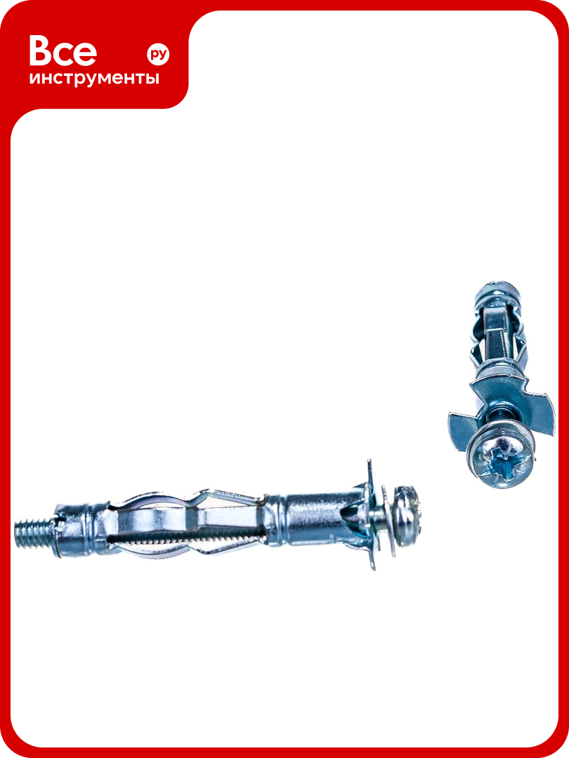 Металлический дюбель креп-комп молли мл438 4x38