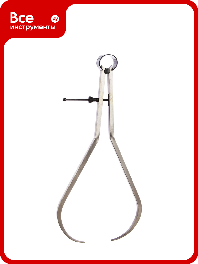 Кронциркуль для наружных измерений с винтом GRIFF D111063 300, для проведения разметочных и оценочно-измерительных работ