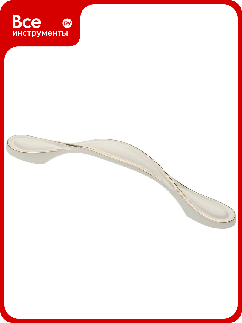 Ручка GTV ROYAL5 96 мм, белый/золото UZ-ROYAL5-96-10-03, для мебельных фасадов ящиков