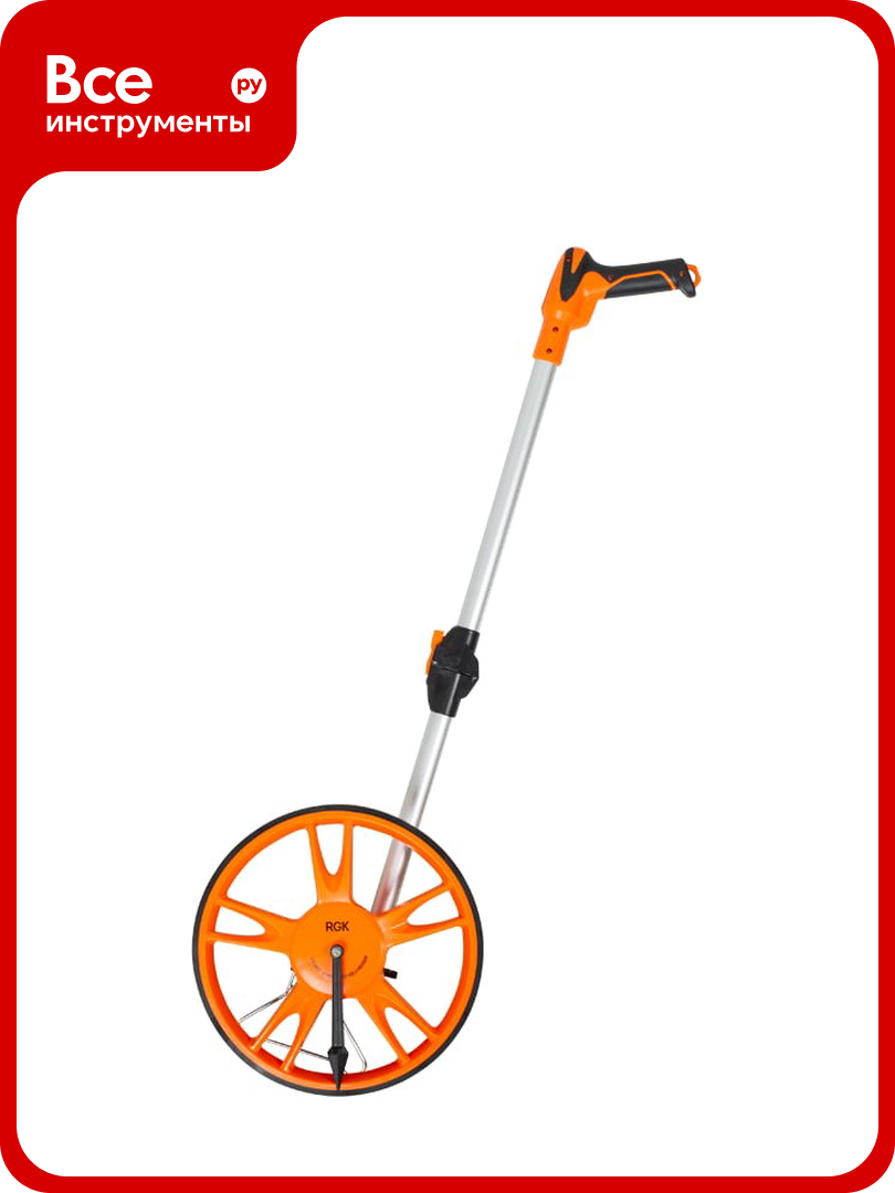 Измерительное колесо RGK Q8 775359, предназначено