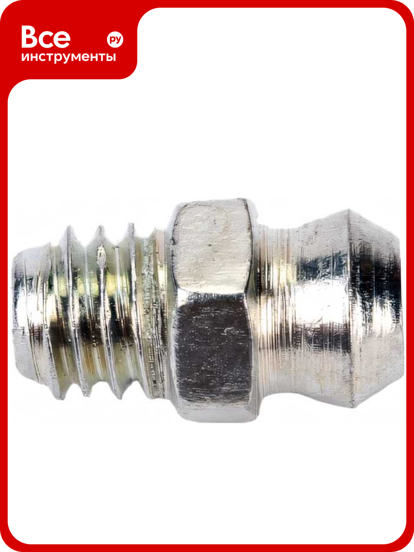 Пресс-масленка БелАК M6x1, 150 шт. БАК.00086, металл, из прочного металла