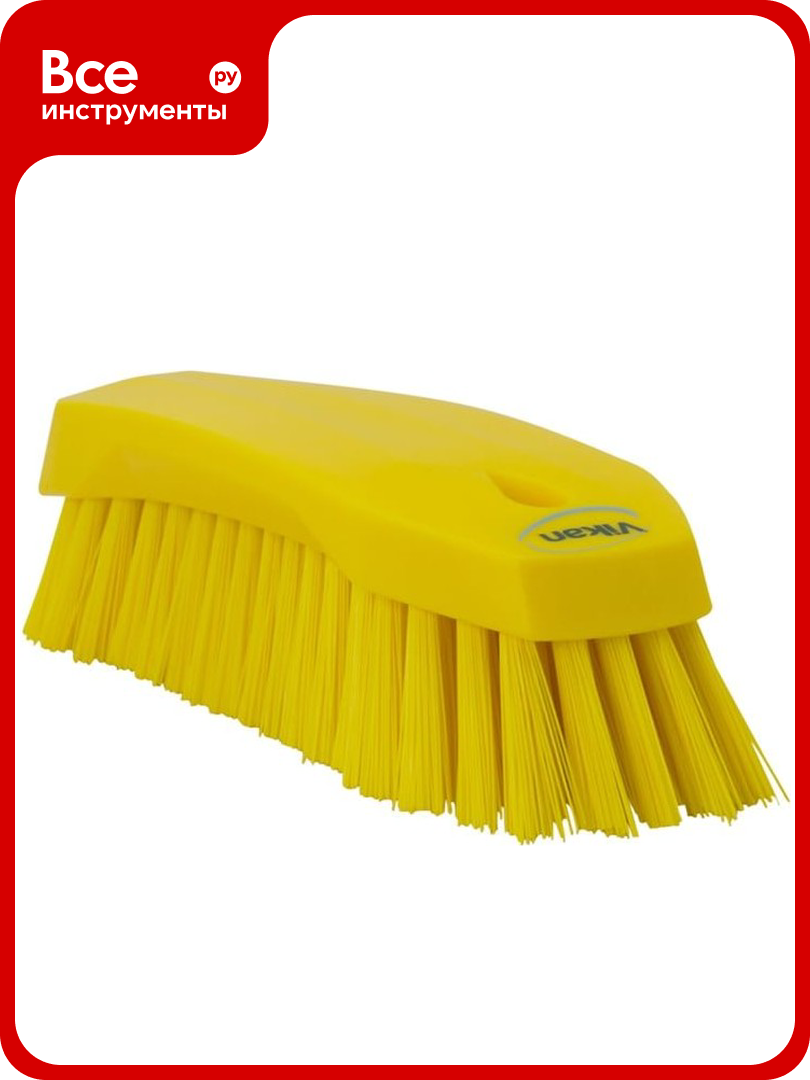 Ручная щетка Vikan L, 200 мм, жесткий ворс, желтый 38906, с ворсом
