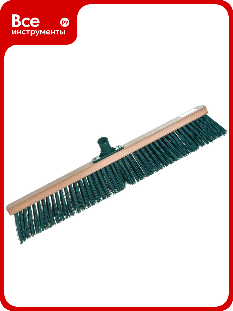 Щётка для улицы YORK 60 см 000130, с трудными загрязнениями, для уборки гаражей