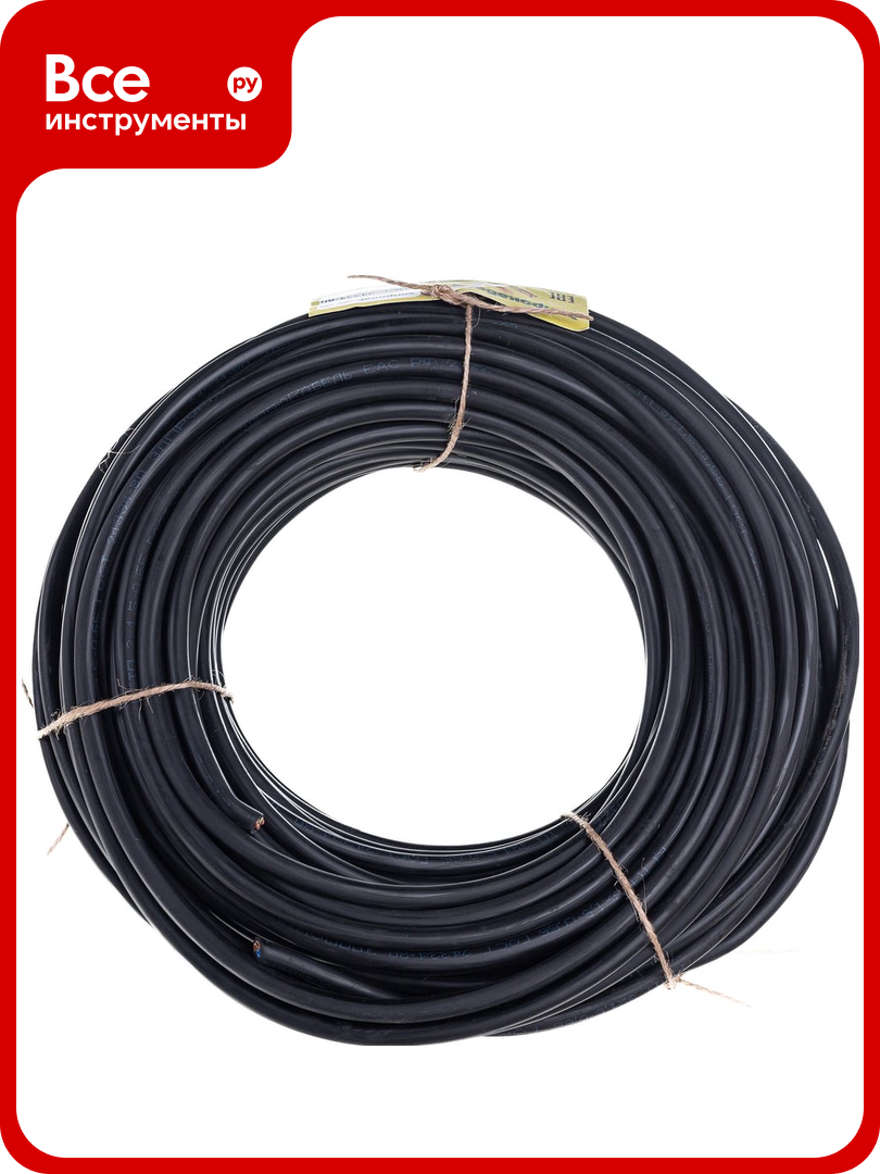 Гибкий круглый кабель ЭлПроКабель КГтп 3x1,5 ГОСТ 50 м 4630017899180, термоэластопласта