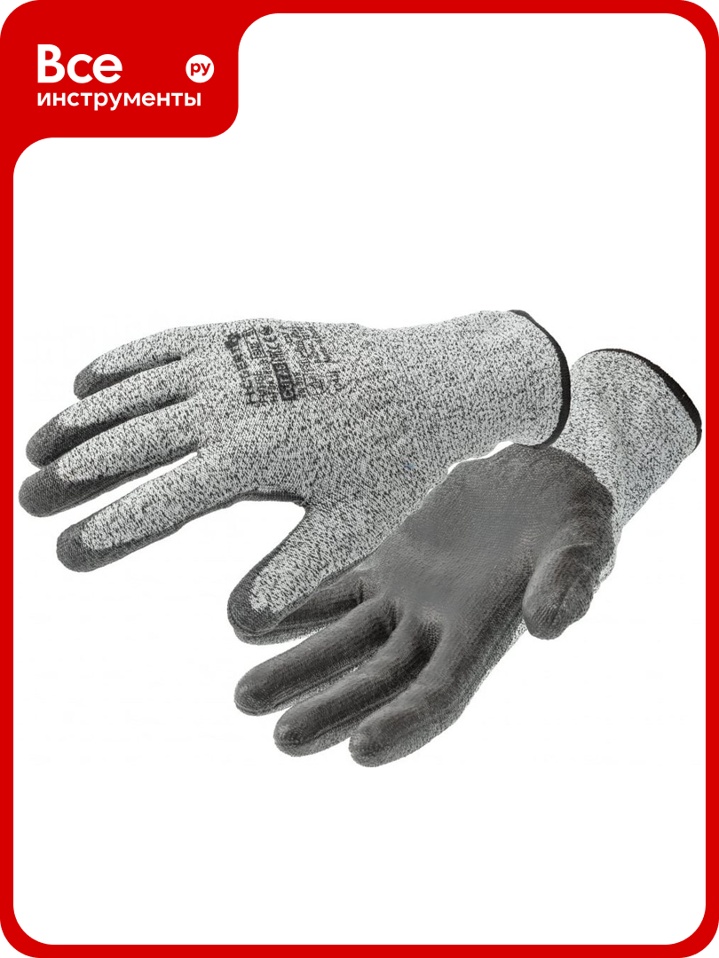 Перчатки рабочие HOEGERT TECHNIK FUHSE HPPE с защитой от порезов, покрыты полиуретаном 9 HT5K763-9, износостойкий
