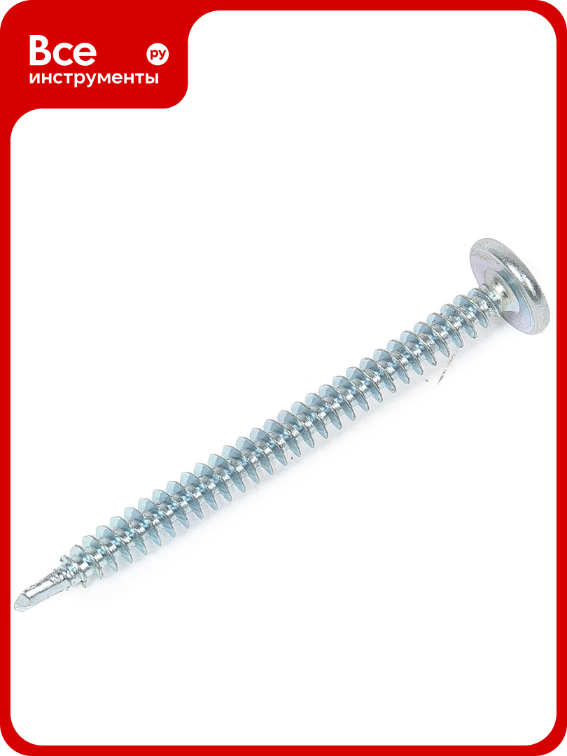 Саморез с прессшайбой, оцинкованный стальной, головка, Phillips шлиц, сверло‑кончик, для крепления листового металла