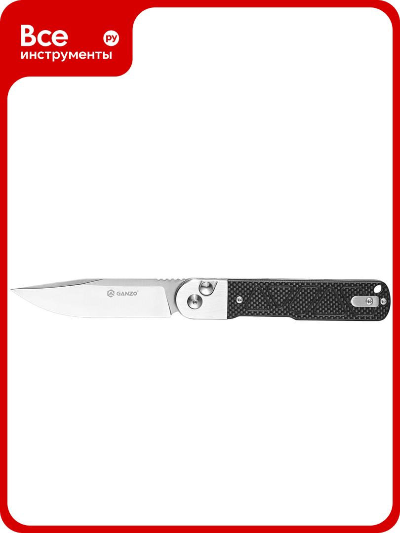 Складной нож Ganzo черный G767‑BK с рукояткой из G10, прямой заточкой и из нержавеющей стали