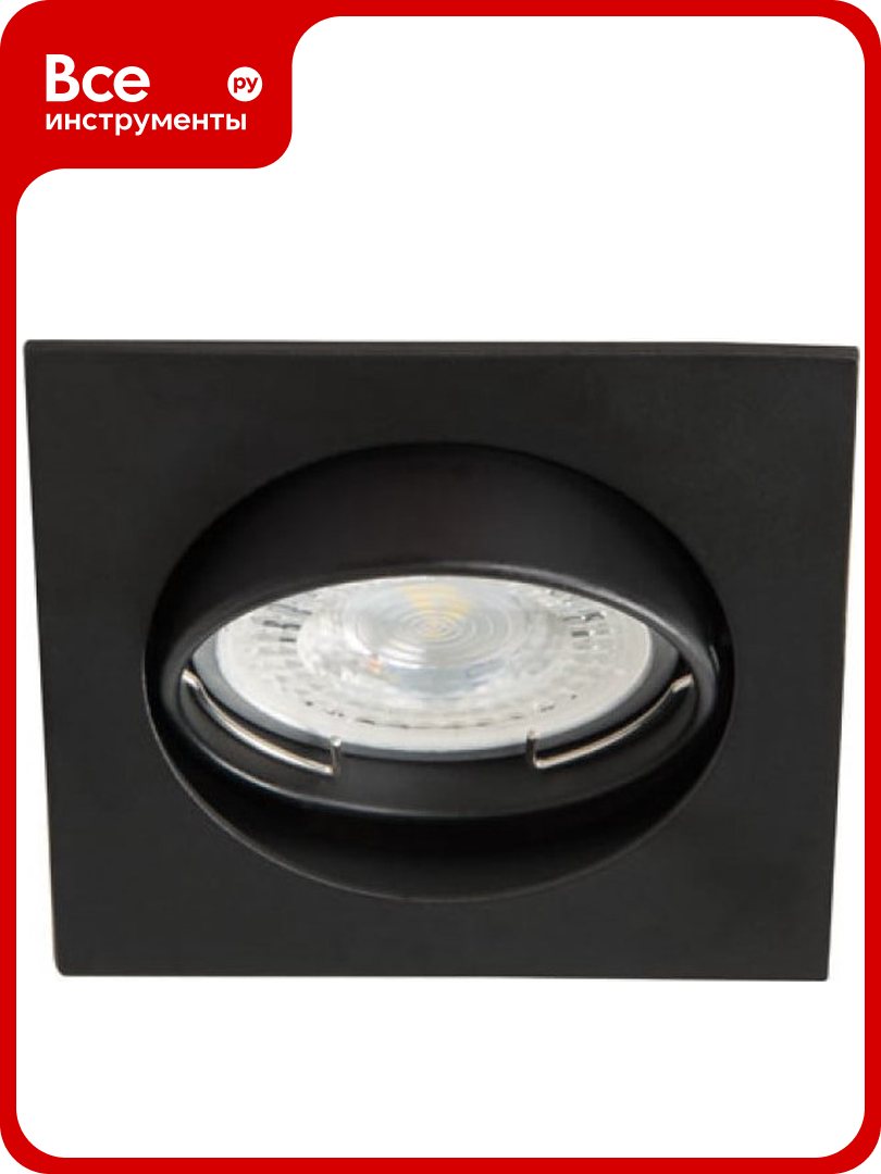 Точечный светильник KANLUX NAVI CTX-DT10-B встраиваемый черный корпус, защита IP20, для натяжных потолков