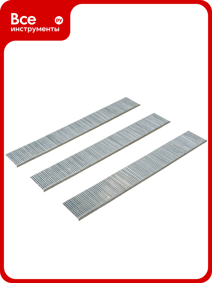 Гвозди, 20, (5000 шт; 1.05х1.25 мм; 20 мм) для F50 FUBAG 140123, соединения различных элементов при, предназначены