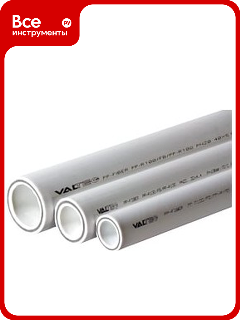 Труба PP-FIBER армированная стекловолокном, PN 25, 32мм, белый Valtec VTp.700. FB25.32