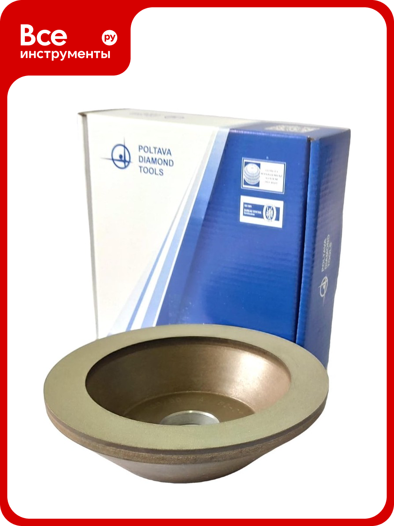 Круг алмазный чашечный 12А2 45 150х20х3х40х32 мм 125/100 базис АС4 В201 ПАИ, 125 мм, из алмазных