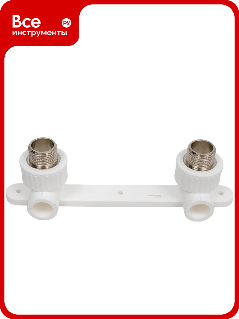 Планка, Rvc, для смесителя Rvc ППРС 20x3/4 , наружная резьба 06126, применяются в качестве труб, Назначение