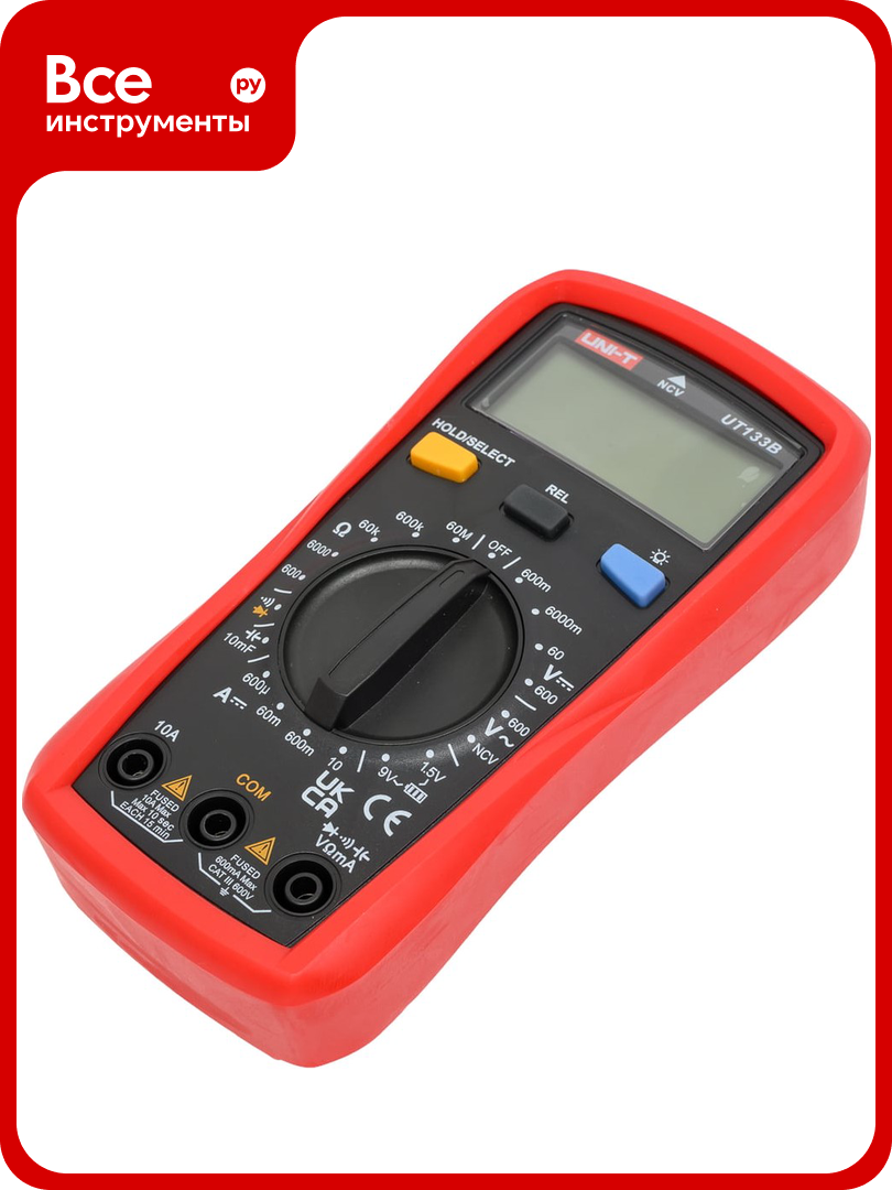 Мультиметр универсальный UNI-T UT133B, для широкого спектра измерений и диагностики