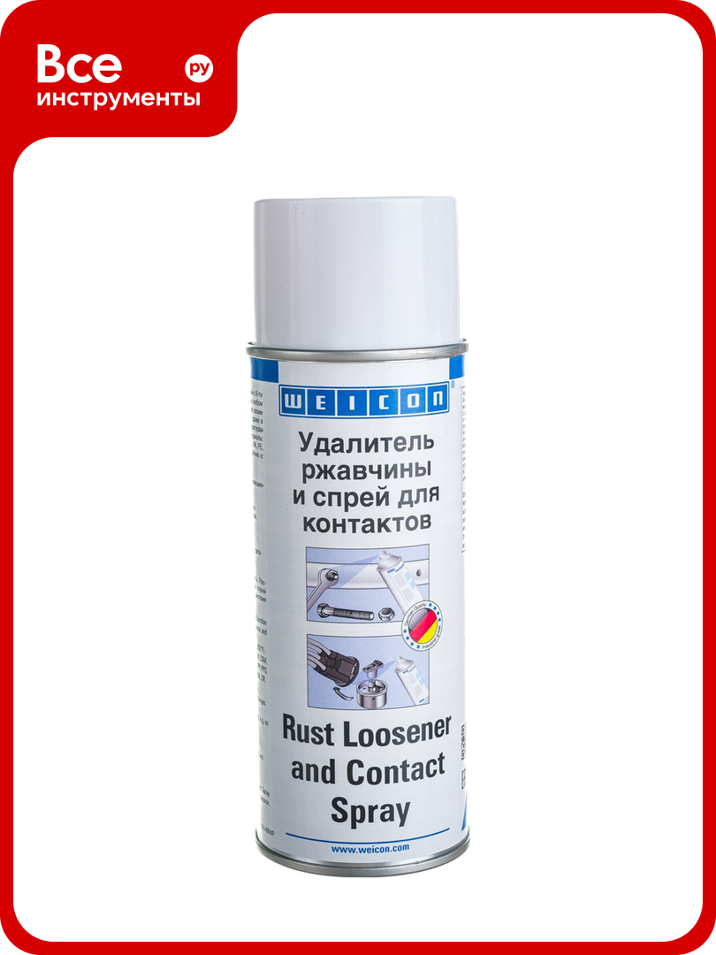 Удалитель ржавчины и спрей для контактов 400мл WEICON wcn11150400, контактов