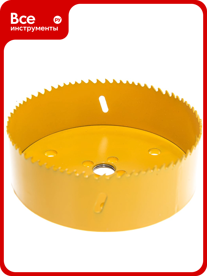 Коронка универсальная биметаллическая PROFESSIONAL (127х38 мм; 5/8') STAYER 29547-127 усиленной конструкции