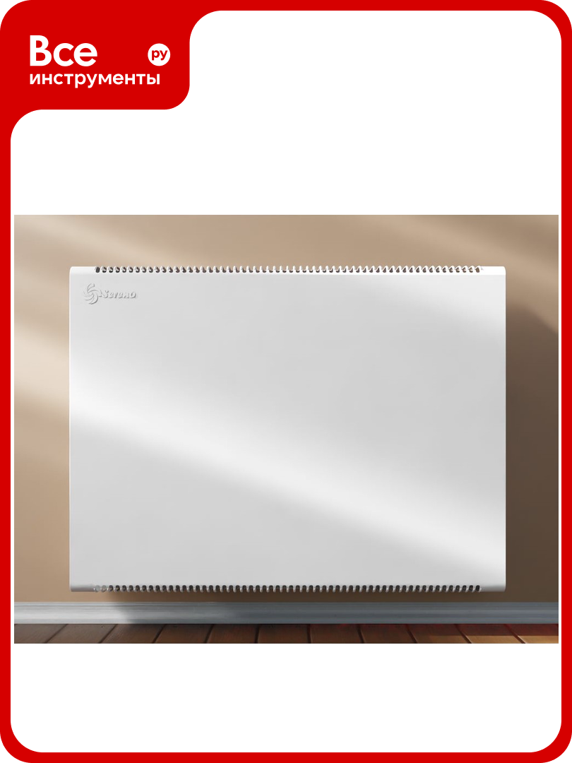 Дизайн-радиатор Sereno SLK-SBP-500-850-9003-0-0 10269625 настенный, боковое правое подключение, белый цвет