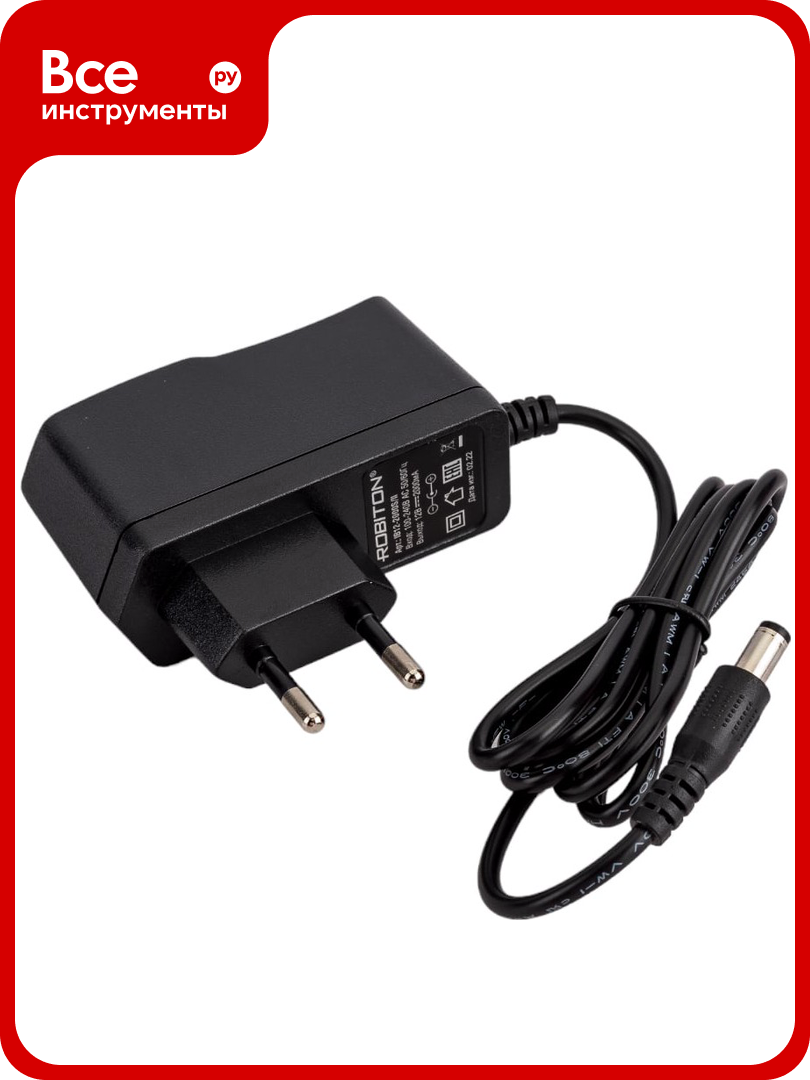 Блок питания Robiton IB12-2000S/II импульсный адаптер с круглым штекером, полярность плюс внутри, 12‑вольтный