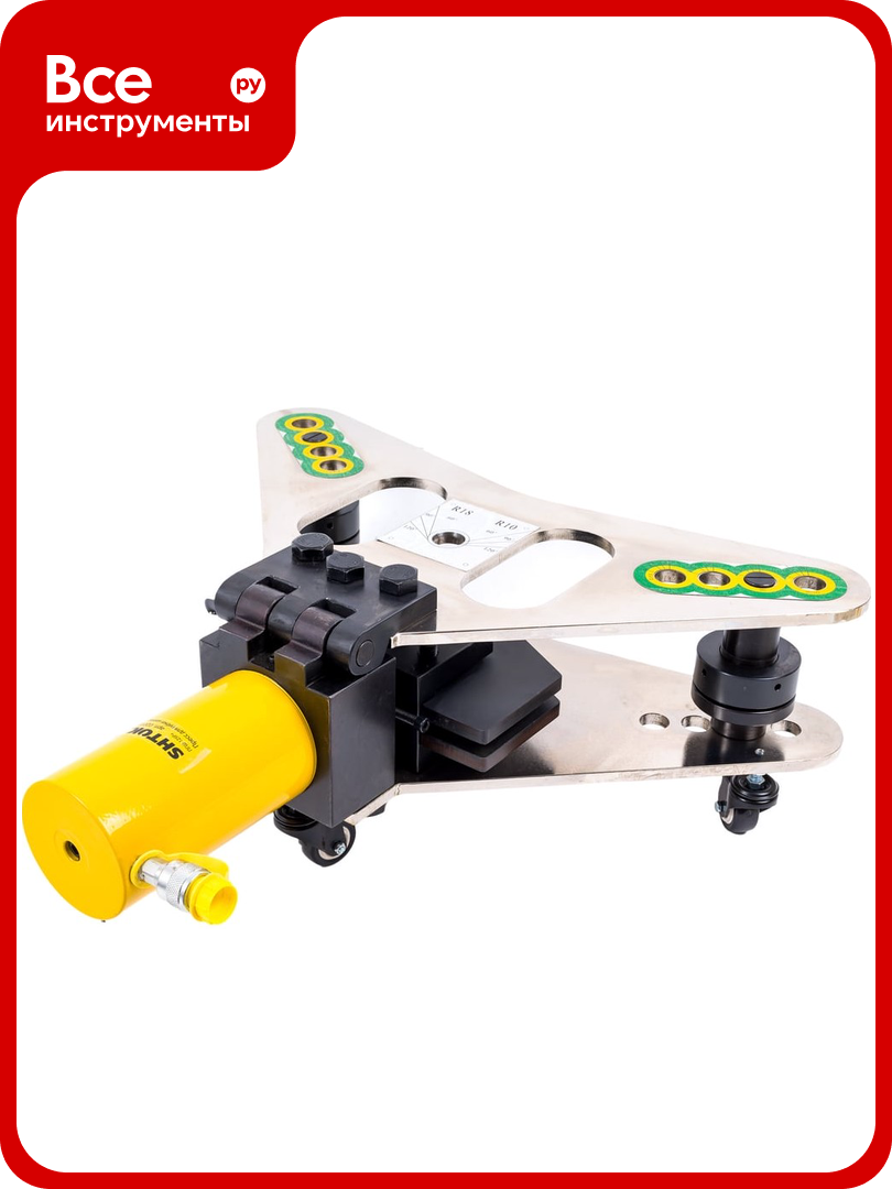 Гидравлический шиногиб SHTOK ПГШ-125Р+ 02016, с помощью подключаемого насоса