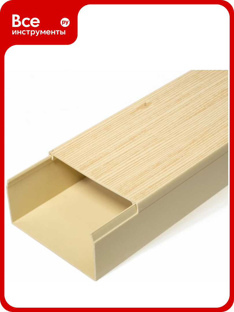 Кабель-канал Промрукав сосна 2-й замок 80х40 2м PR.025451, пластиковый