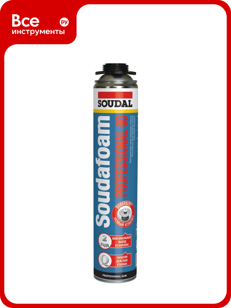 Пистолетная пена SOUDAL Соудафоам Профессионал 60, Отличная адгезия ко многим строительным материалам, в частности