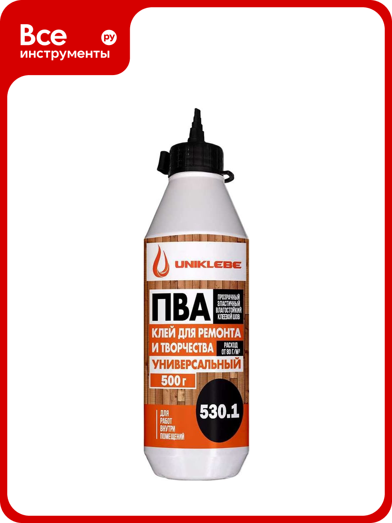 Клей UNIKLEBE ПВА 530.1 D2 для ремонта и творчества 500 г 5301500, 80 г, из папье