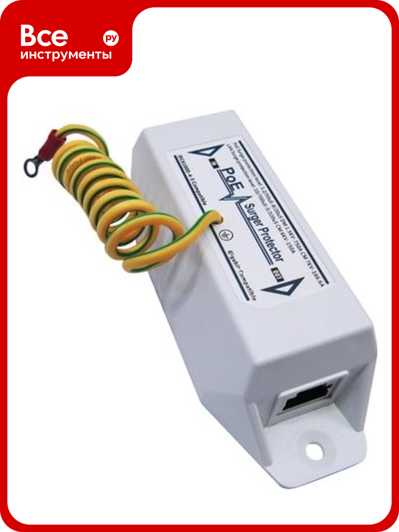 Грозозащита витой пары ComOnyx rj45 с poe, co-pl-p407, 100-071 для защиты оборудования