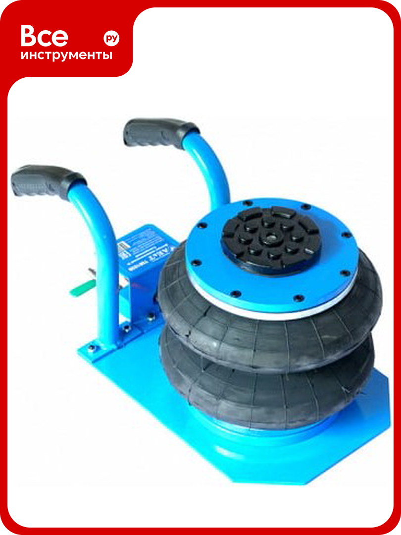 Пневматический 2-секционный домкрат AE&T 2т T08102B, 10 кг, из армированной