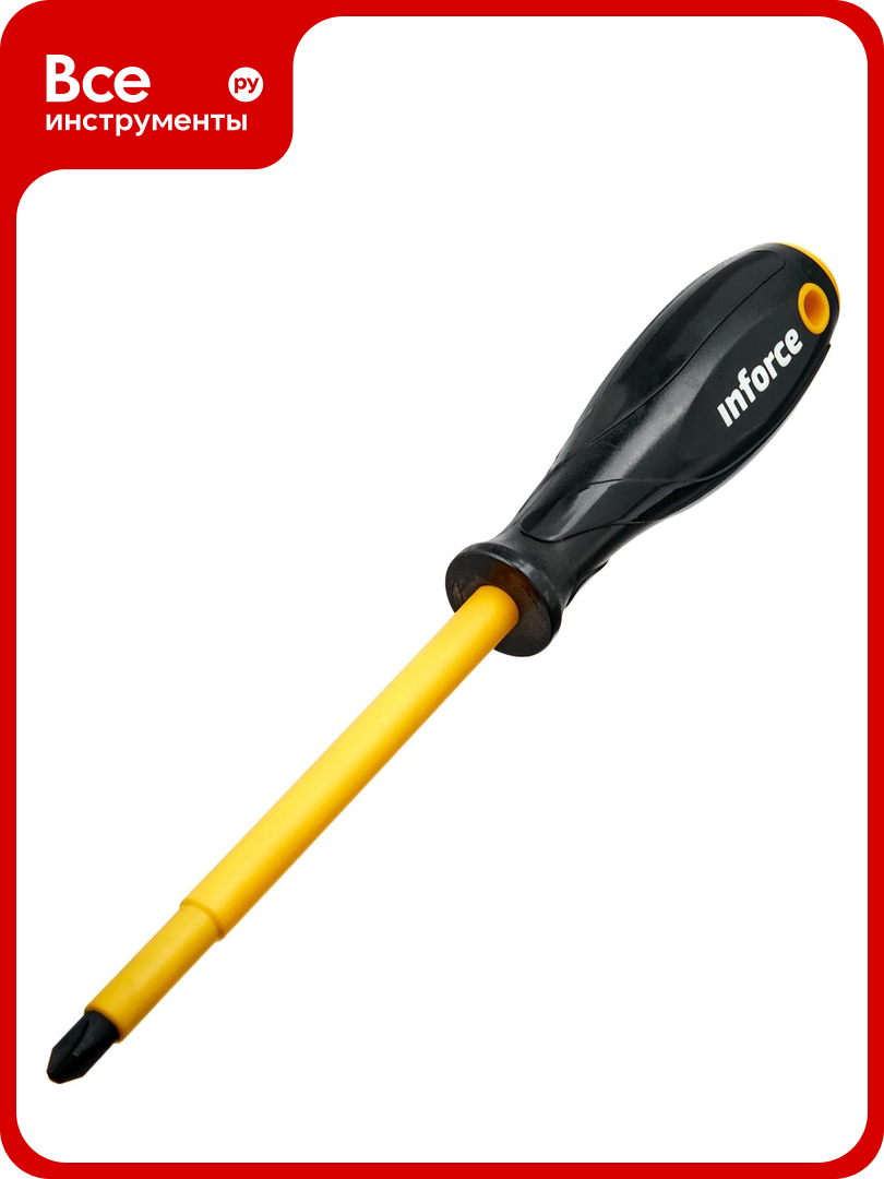 Диэлектрическая отвертка PH3х150мм Inforce 06-09-76, сложных работ с крепежом