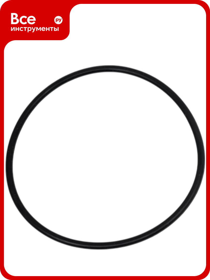 Уплотнительные кольца для фильтров аквабрайт АБФ и триа комплект 3 шт Р-СЛИМ-3-79 3 штуки для герметичного уплотнения соединений