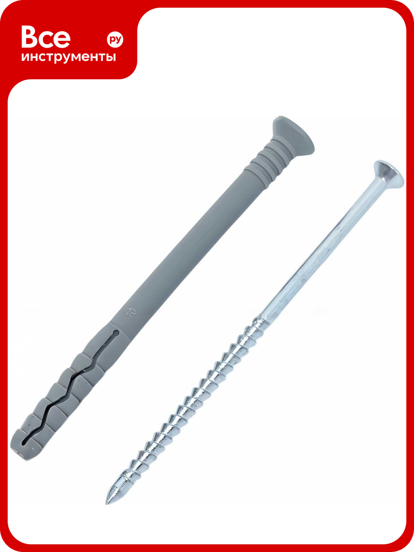 Дюбель-гвоздь Gigant 6x80 потайная манжета полипропилен 100 шт, монтажа нетяжелых предметов
