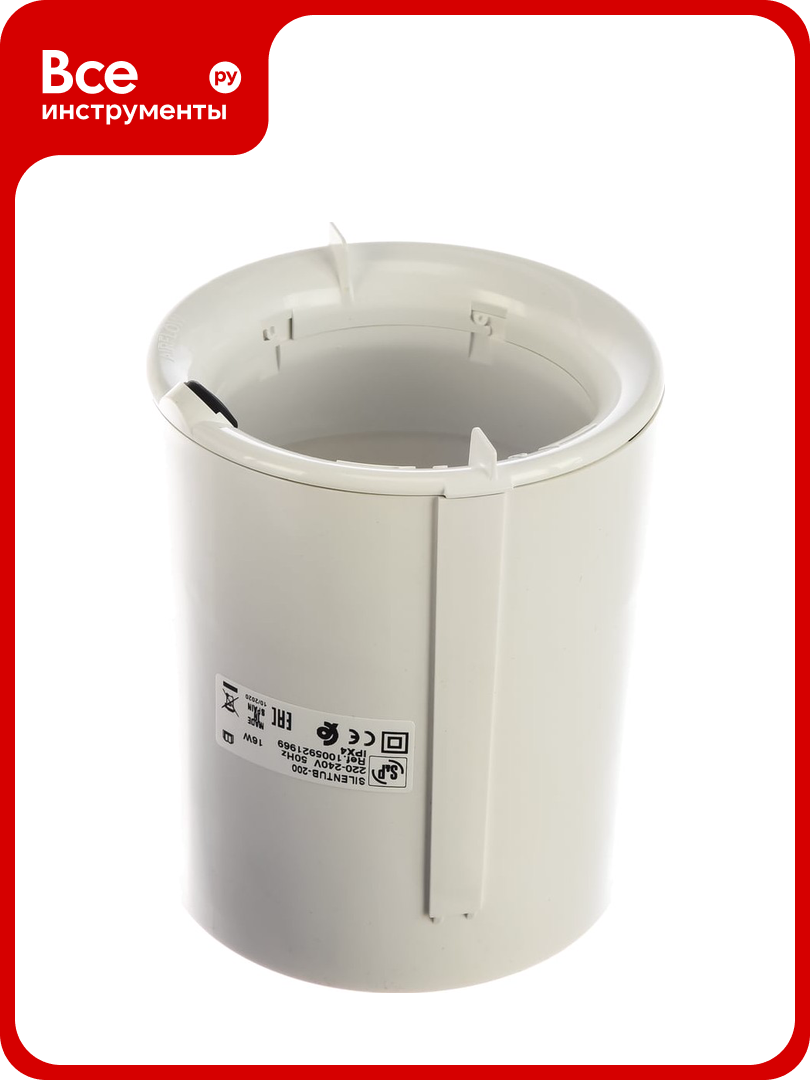 Вентилятор Soler&Palau Silentub-200 03-0101-722, 120 мм