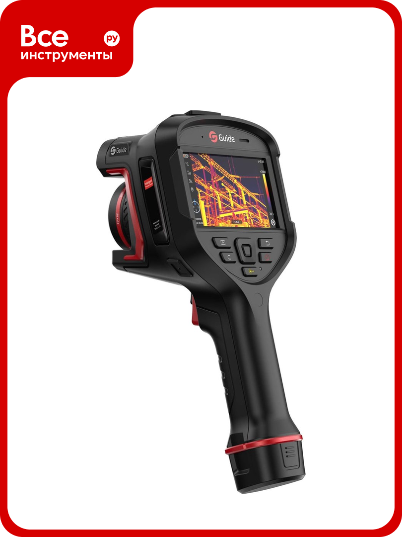 Тепловизор Guide Sensmart Guide H3, красный, 30 Гц