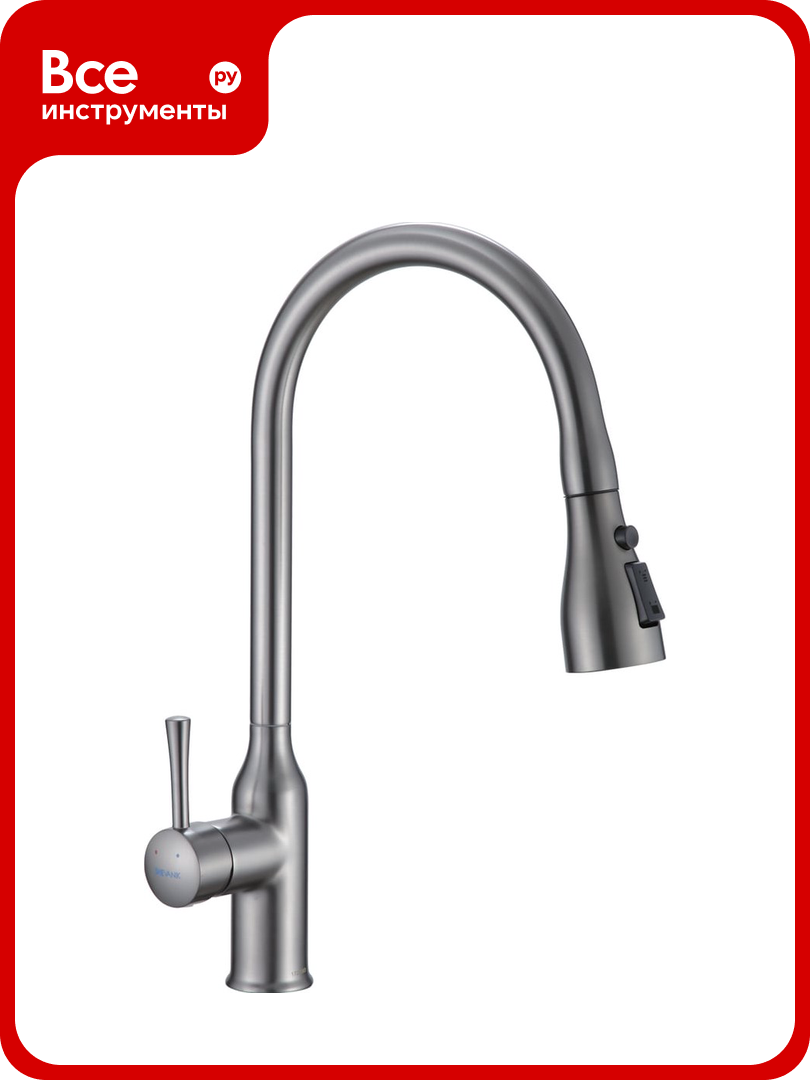 Смеситель для кухни SHEVANIK с выдвижной лейкой душем черный оружейная сталь S163T, стальной