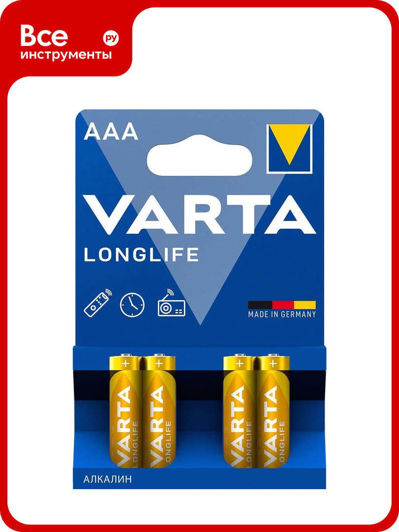 Батарейки Varta LONGLIFE AAA BL4 – щелочная алькалиновая мизинчиковая батарея, совместимая с электроникой