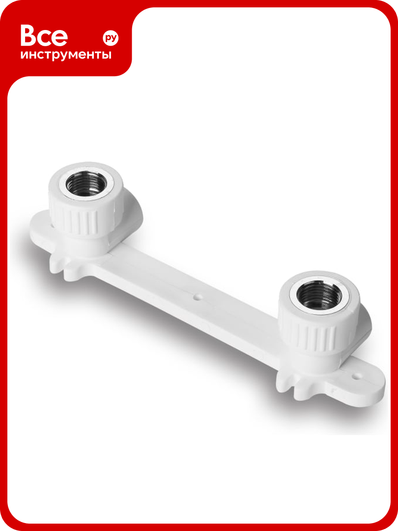 Настенный комплект для смесителя AQUALINK ПП 25 х 1/2 вн 03547, 25×1