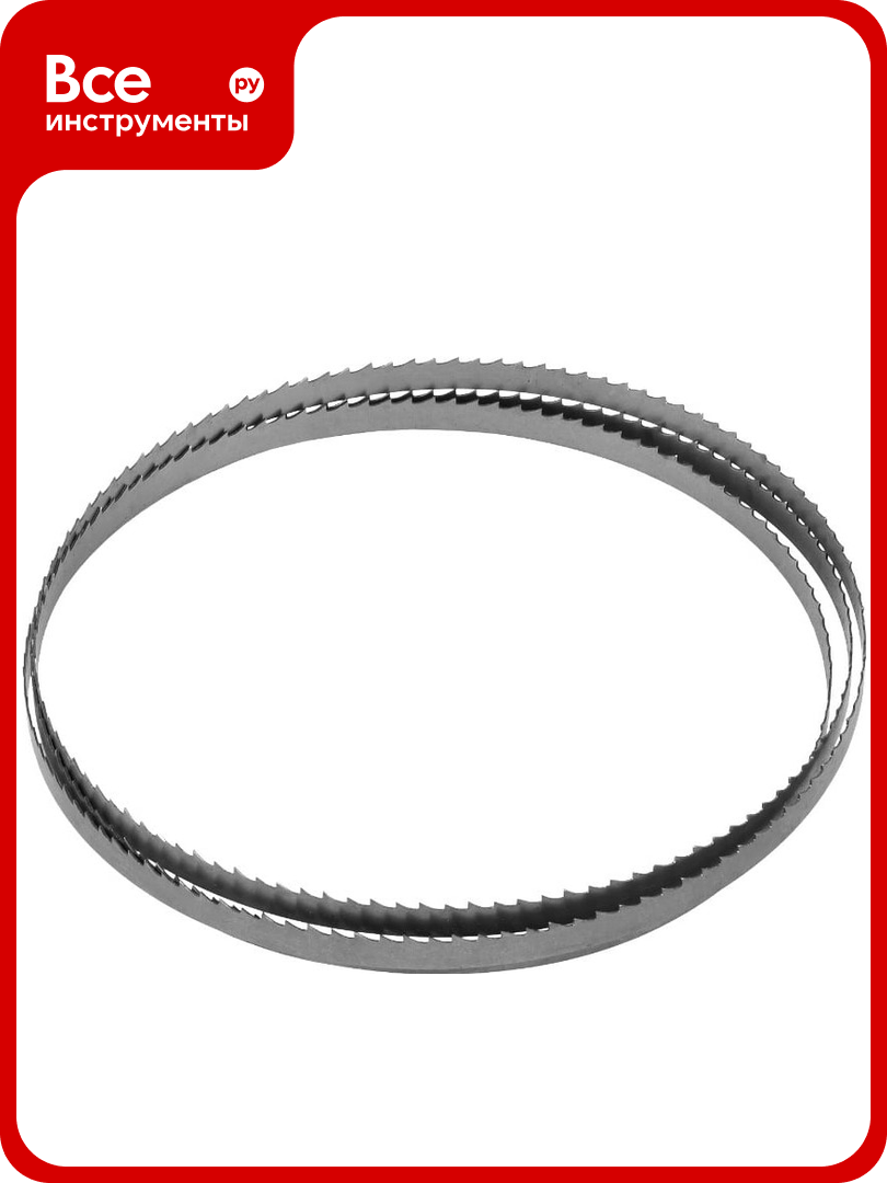 Полотно для ленточной пилы Зубр ЗПЛ-350-190 L-1425 мм H-8.0 мм шаг зуба - 4 мм 6TPI материал углеродистая сталь - 65Г
