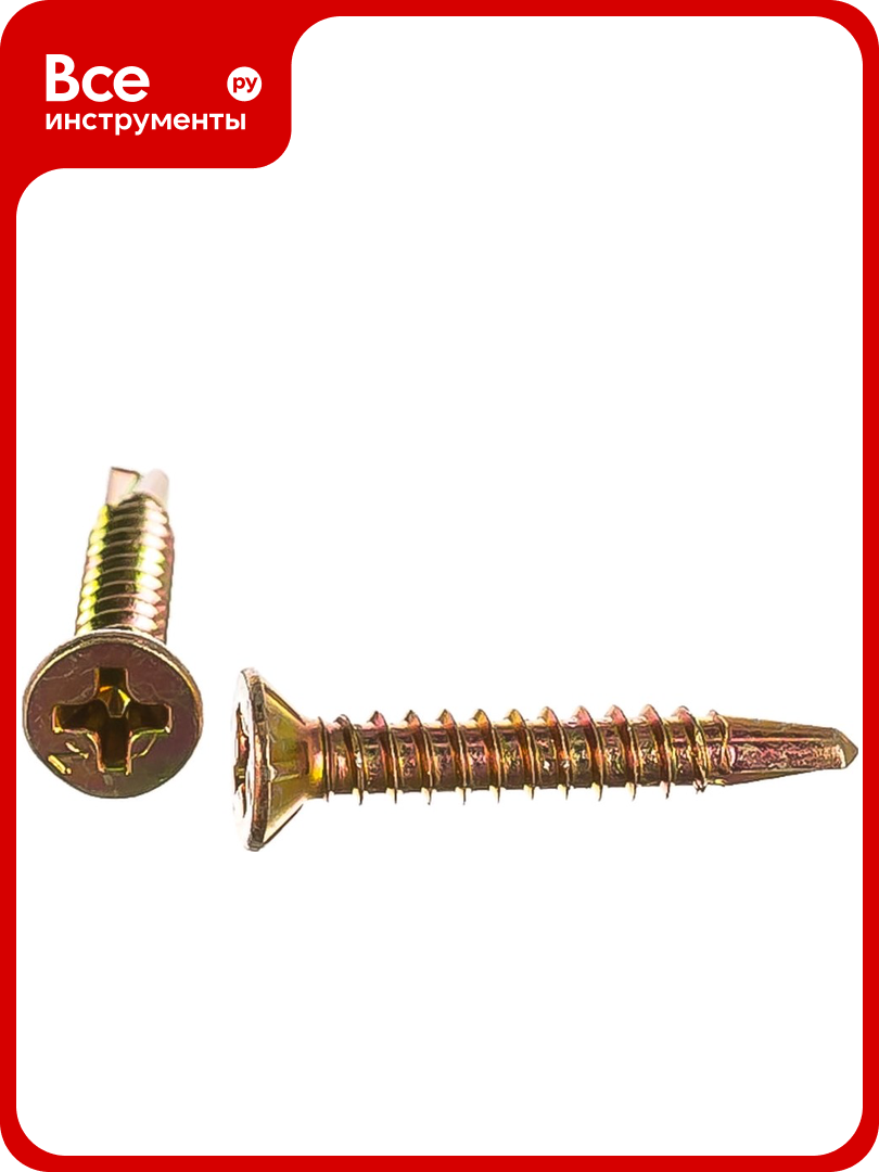 Оконные саморезы с буром Tech-Krep 3.9х25, 500 шт ведро 116808