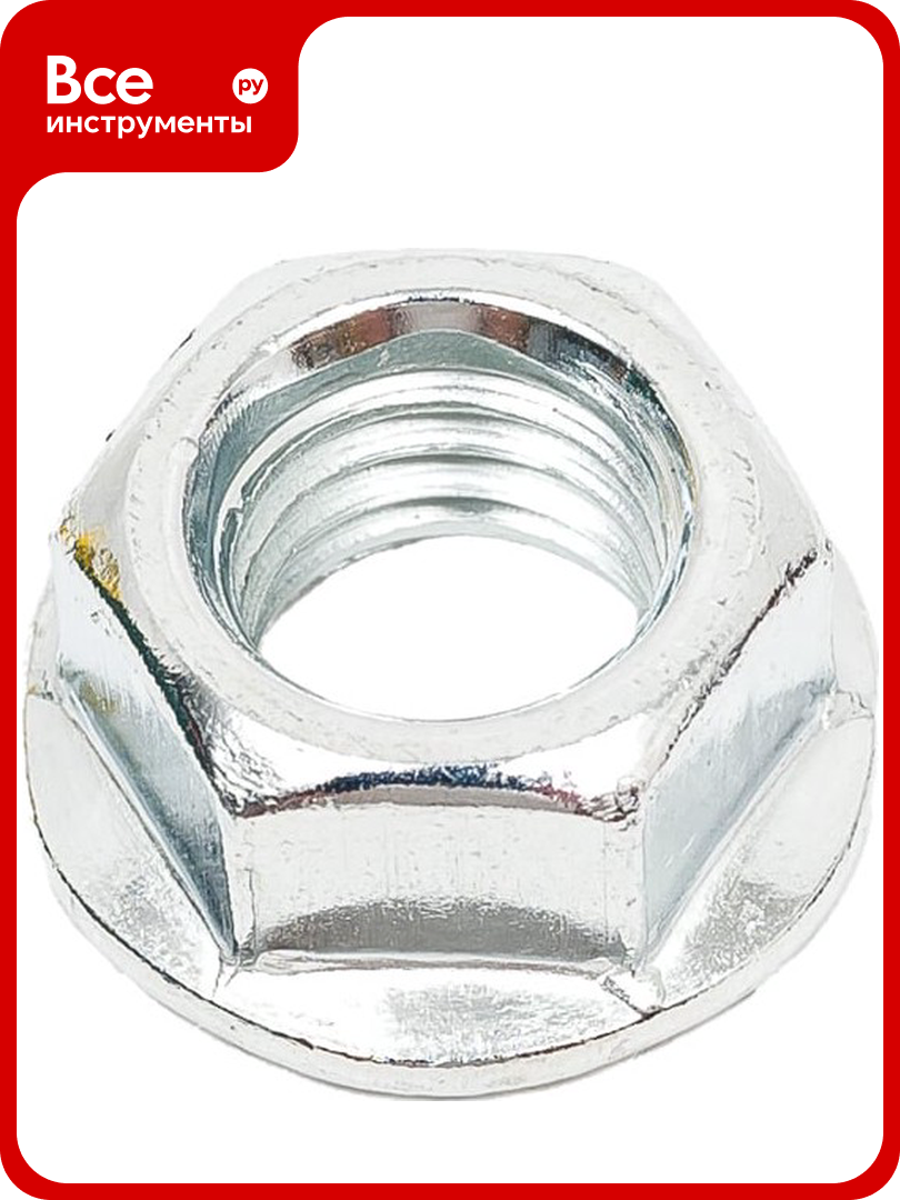 Гайка с фланцем металлсервис М10, DIN 6923, цинк, 100 шт, деревообрабатывающем