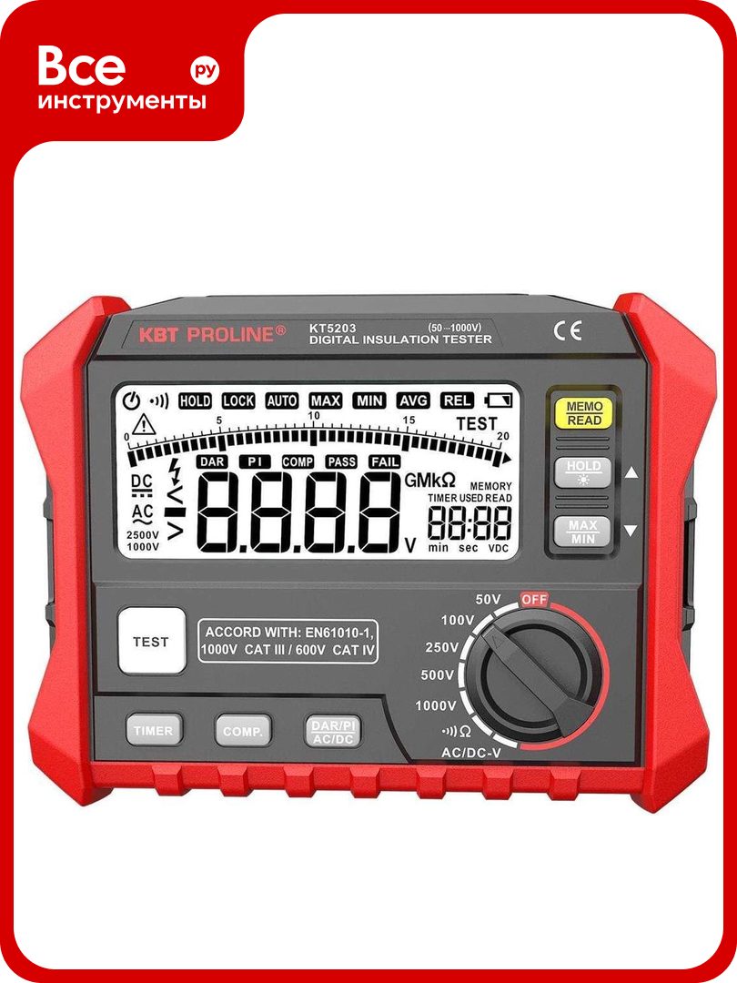 Цифровой мегаомметр КВТ KT 5203 PROLINE 89638, Постоянное напряжение