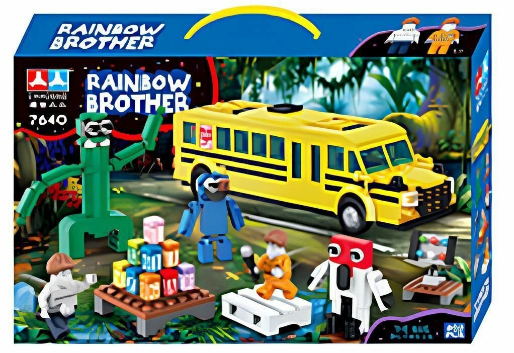 Конструктор Chaobao Роблокс радужные друзья / Roblox rainbow friends совместим с конструкторами (462 детали) 7640