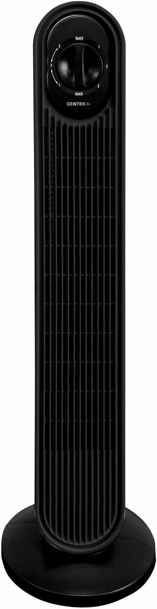 Вентилятор напольный CT-5081