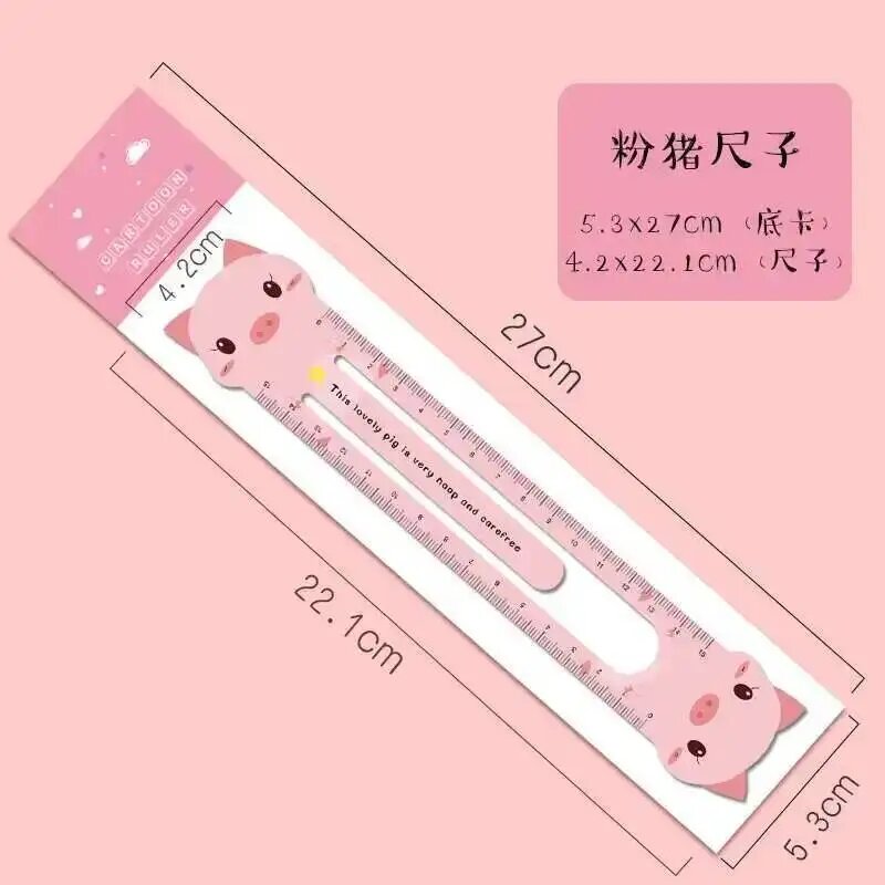 Lytwtw's пластиковая линейка CZ015 Розовый, A