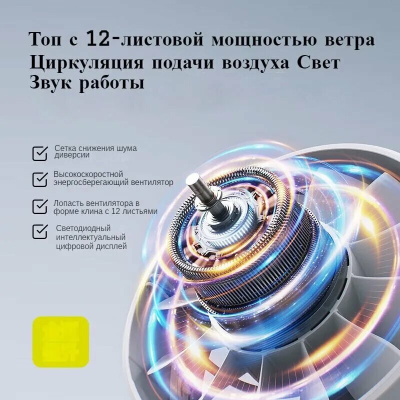 Портативный вентилятор JISULIFE 2GwPDE04-443, безлопастная конструкция, 3 скорости, пластик, черный