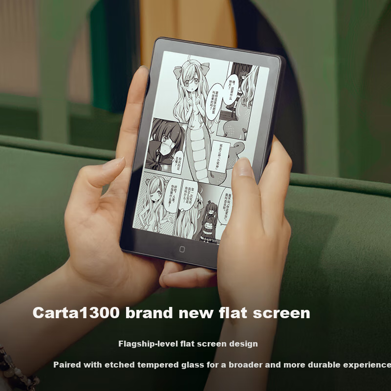 Hanvon Clear6Turbo Ice Gray E-book Smart Reader 6-inch E-ink Screen E-paper Book for Learning Reading Manga Electronic Paper Tablet Computer Qualcomm 8-core