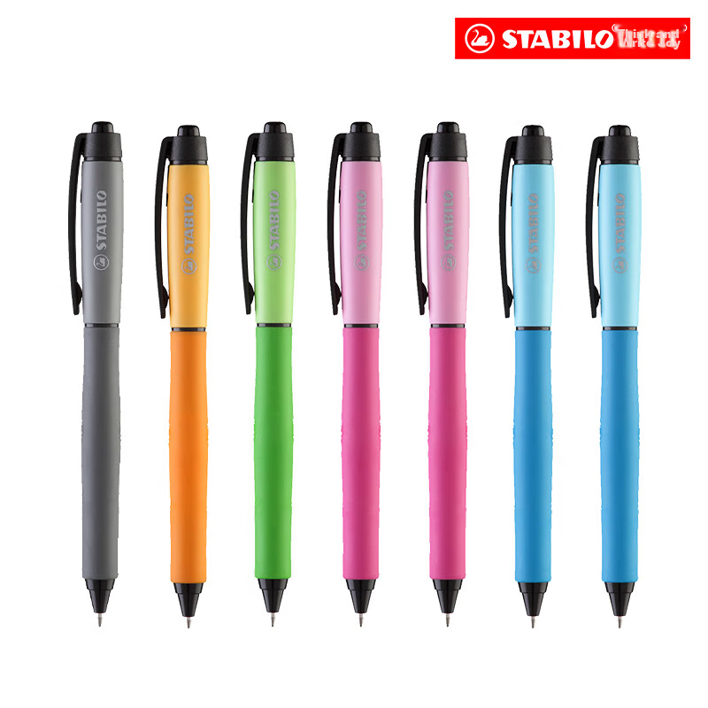 STABILO Triple-Tested Exam Gel Pen, Signature Pen, 0.5mm Large Capacity, Black, Student Gift, Office Retractable Pen, Ink Pen, 7-Piece Set