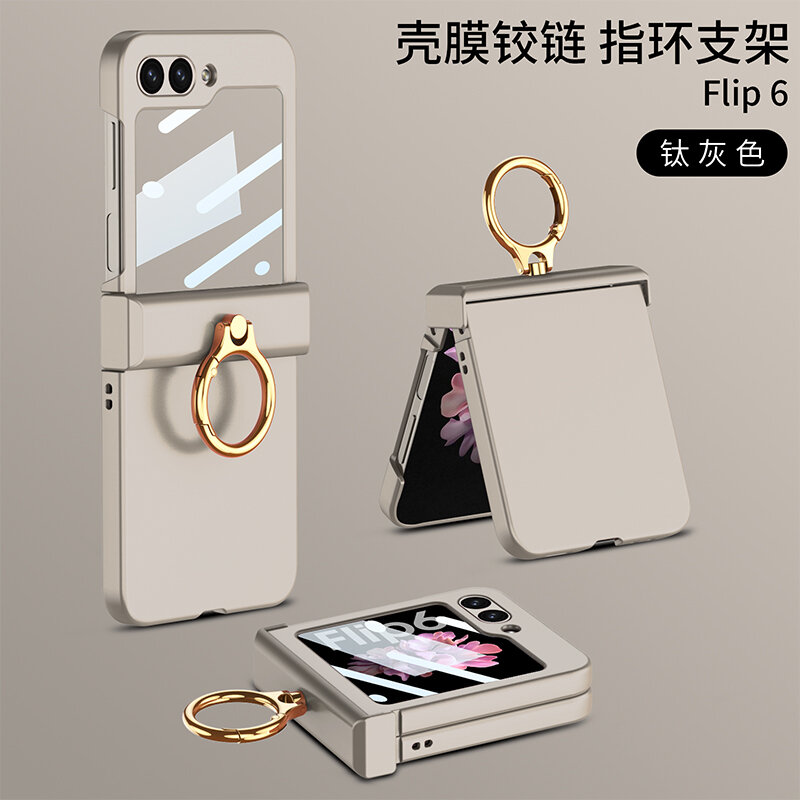 Подходит для Samsung Galaxy Z Flip7 FE / Самсунг Галакси Z Flip 7 FE Чехол для смартфона, с защитой камеры и противоударным, Z Flip7 FE, подставка, soft touch,360° Полная защита, накладка, резина, пластик