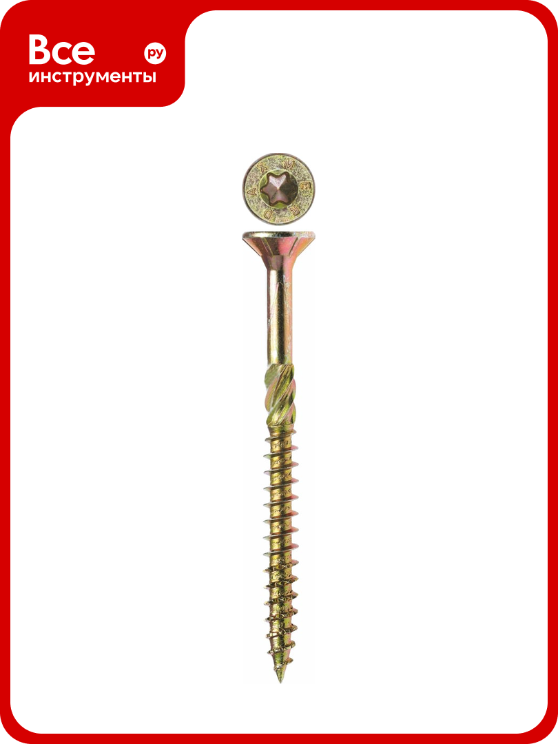 Саморез Daxmer конструкционный универсальный TORX 5,0x60, 250 шт 00-00467451 надежной конструкции